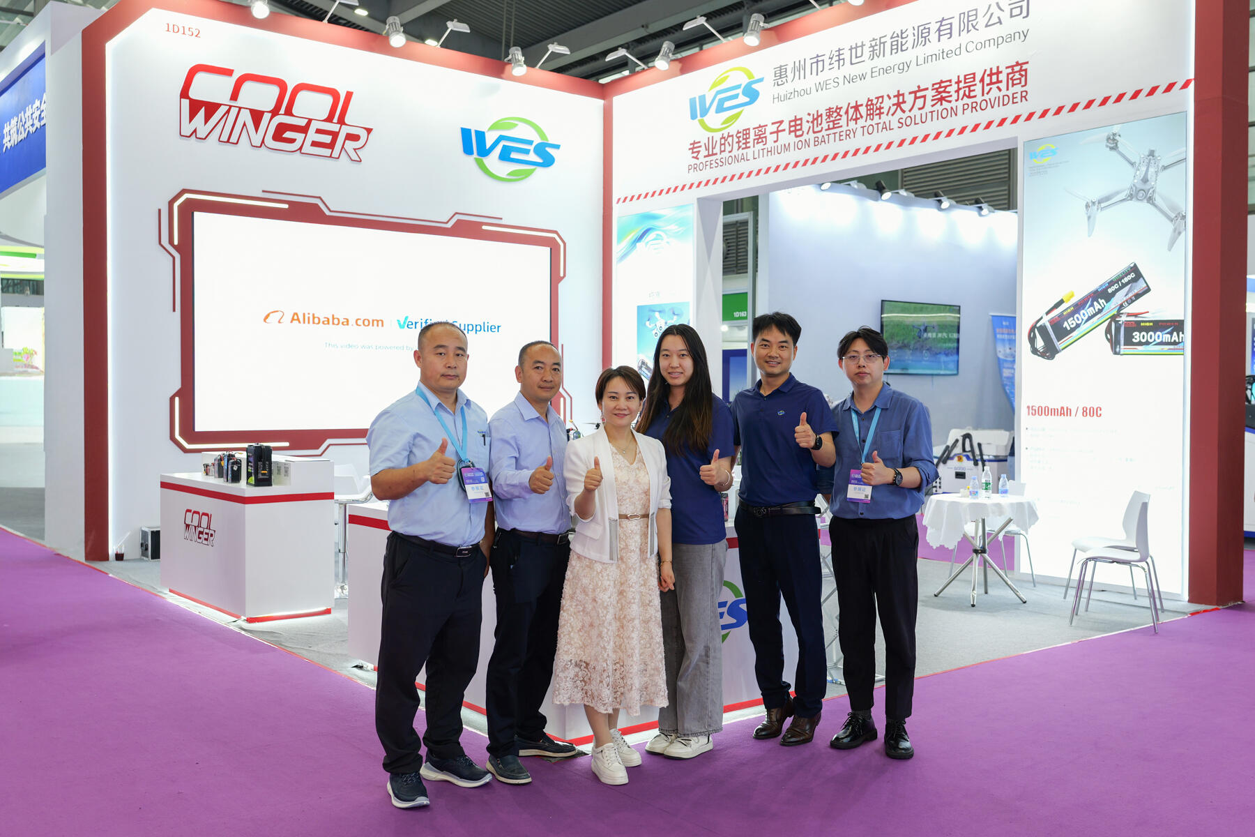 Empowering Innovation at WES New Energy | WESbattery