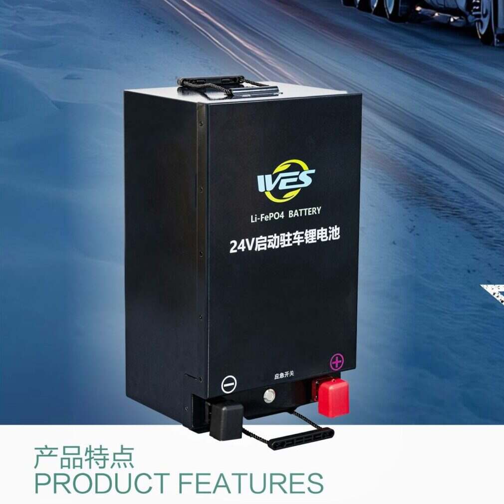 Truck Starting Batteries - WESbattery